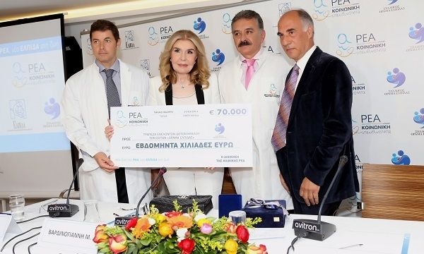 Η κλινική ΡΕΑ στηρίζει την τράπεζα εθελοντών δοτών μυελού των οστών ...