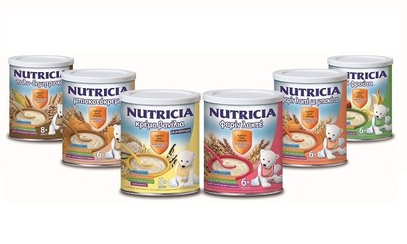 Η Nutricia στα Famous Brands! - Mothersblog.gr