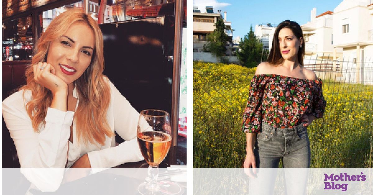 Φλορίντα Πετρουτσέλι - Μαρία Λουίζα Βούρου: Φωτογραφίζονται μαζί με τα ...