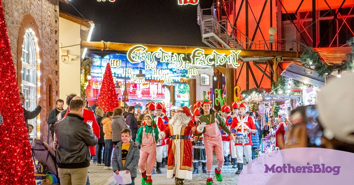 The Christmas Factory: Ανοίγει τις πύλες του το Σάββατο 23 Νοεμβρίου με ...