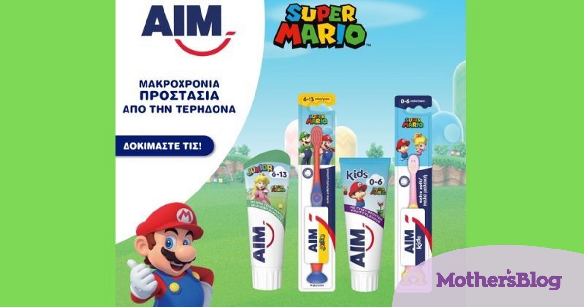 Με τη νέα παιδική σειρά AIM Kids x Super Mario, το βούρτσισμα γίνεται ...