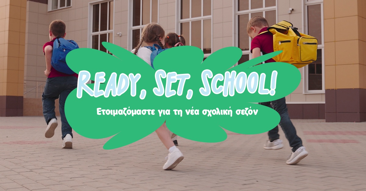 Ready set School