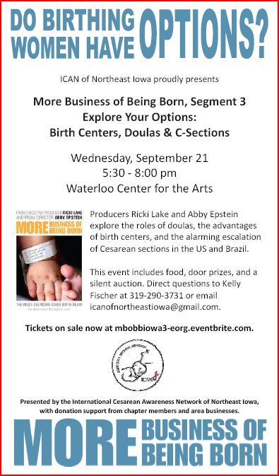 Διάσημες μανούλες ενώνουν τις δυνάμεις τους: Δείτε το τρέιλερ της ...